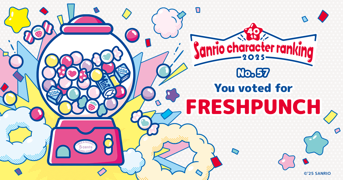 You voted for FRESHPUNCH | 2025 Sanrio character ranking Official Website