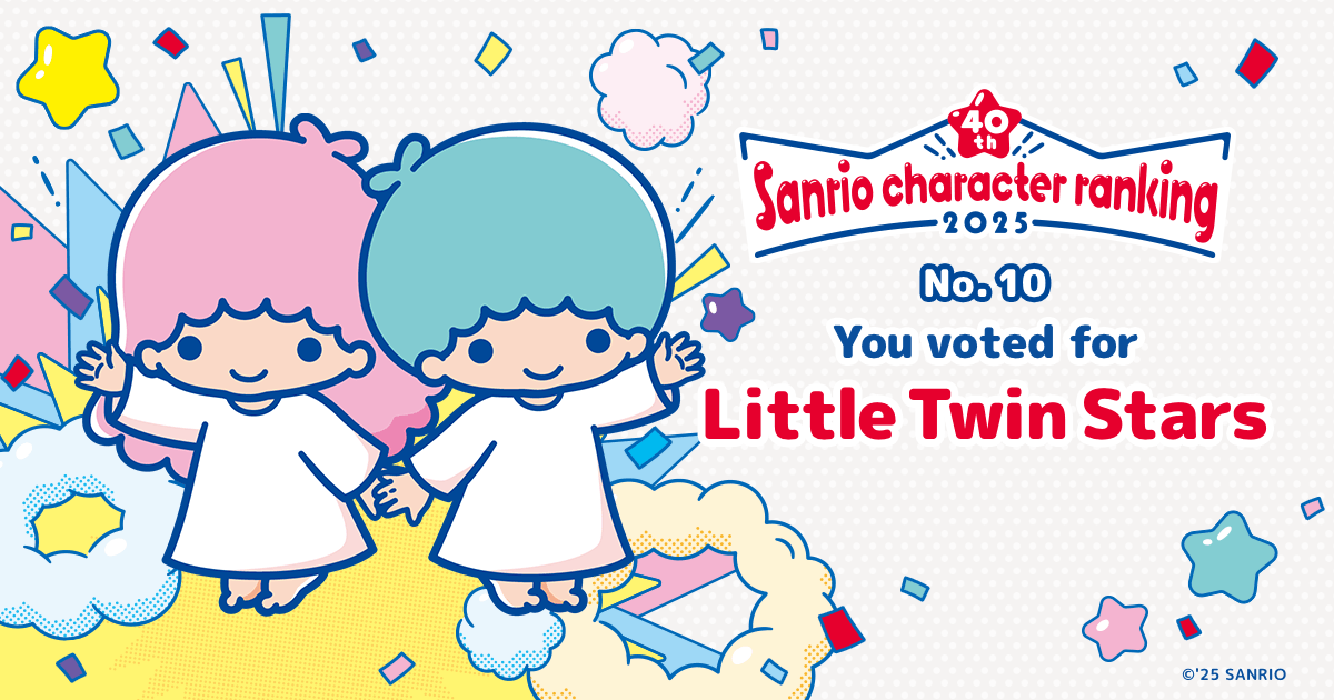 You voted for Little Twin Stars | 2025 Sanrio character ranking Official Website