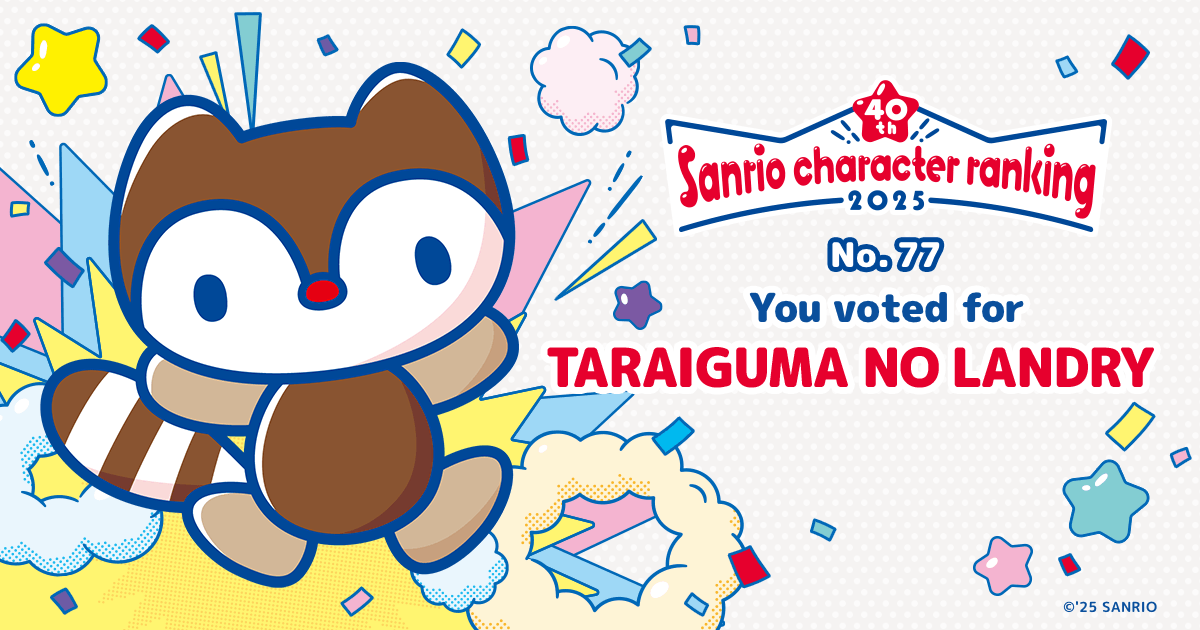 You voted for TARAIGUMA NO LANDRY | 2025 Sanrio character ranking ...