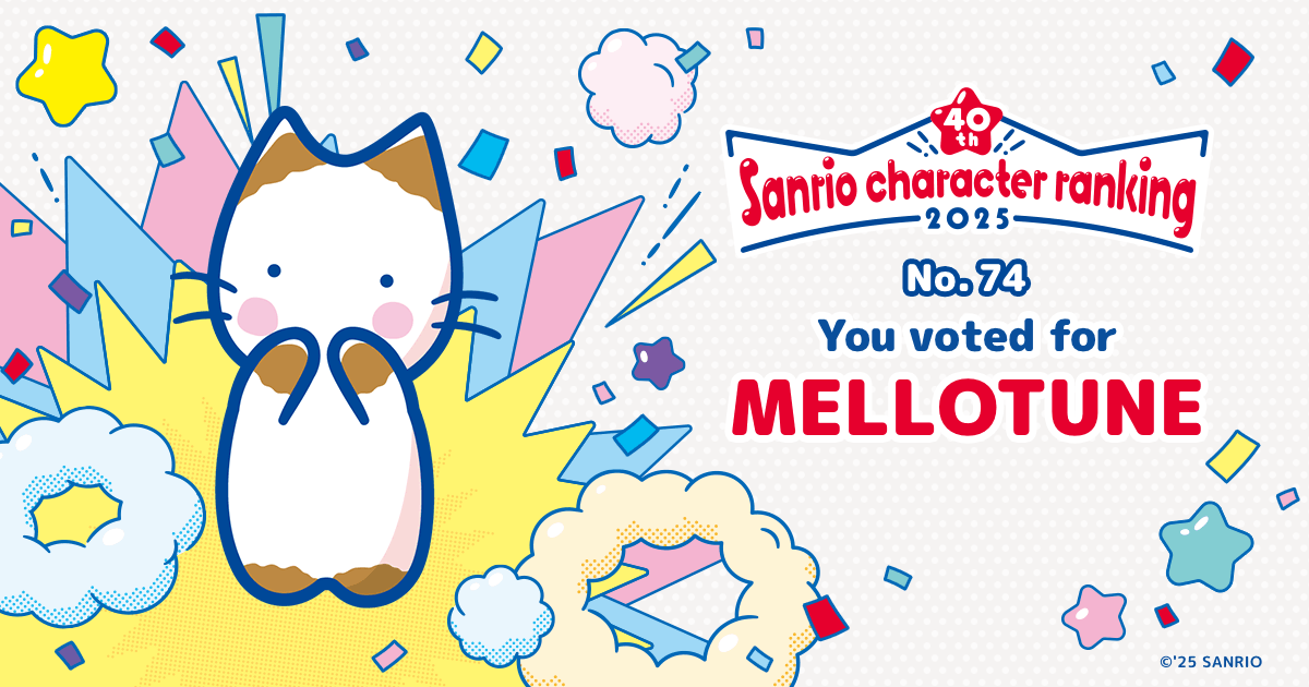 You voted for MELLOTUNE | 2025 Sanrio character ranking Official Website