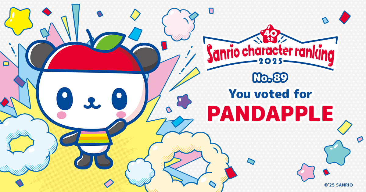 You voted for PANDAPPLE | 2025 Sanrio character ranking Official Website