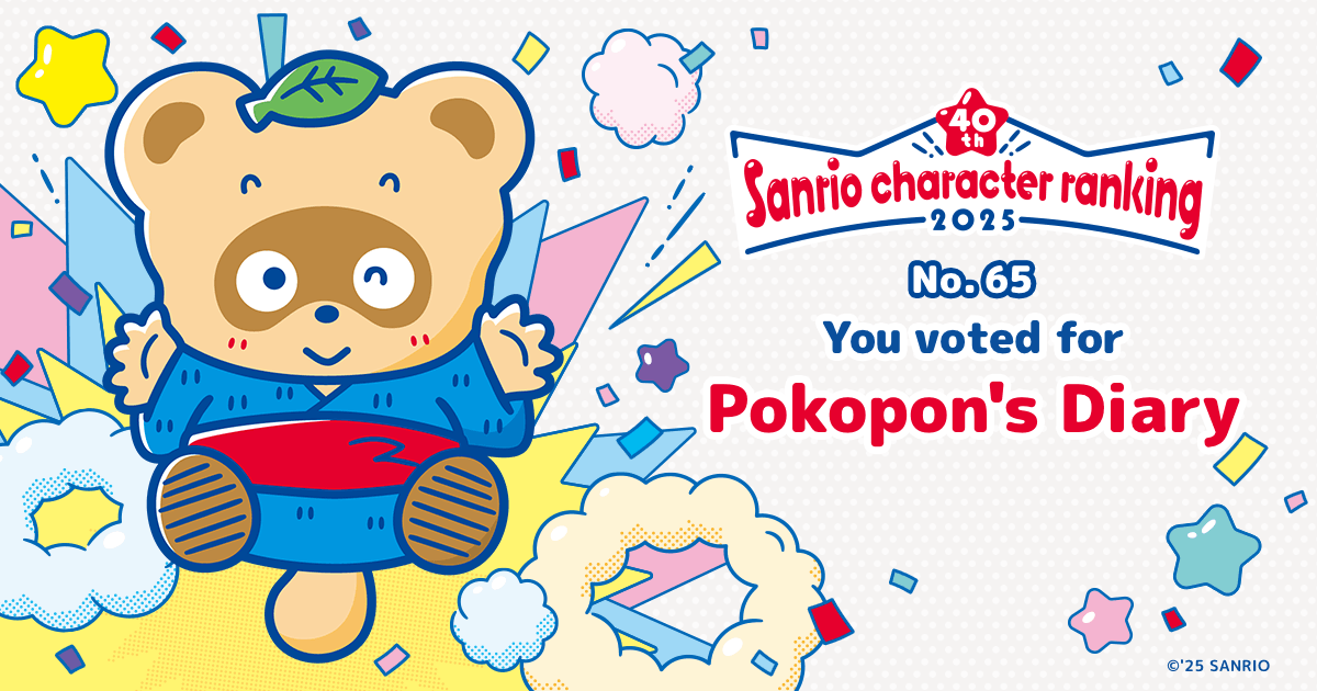 You voted for Pokopon's Diary | 2025 Sanrio character ranking Official ...
