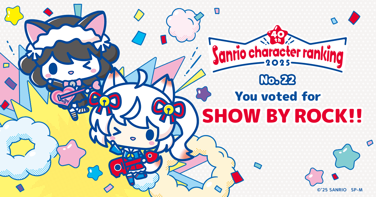 You voted for SHOW BY ROCK!! | 2025 Sanrio character ranking Official Website