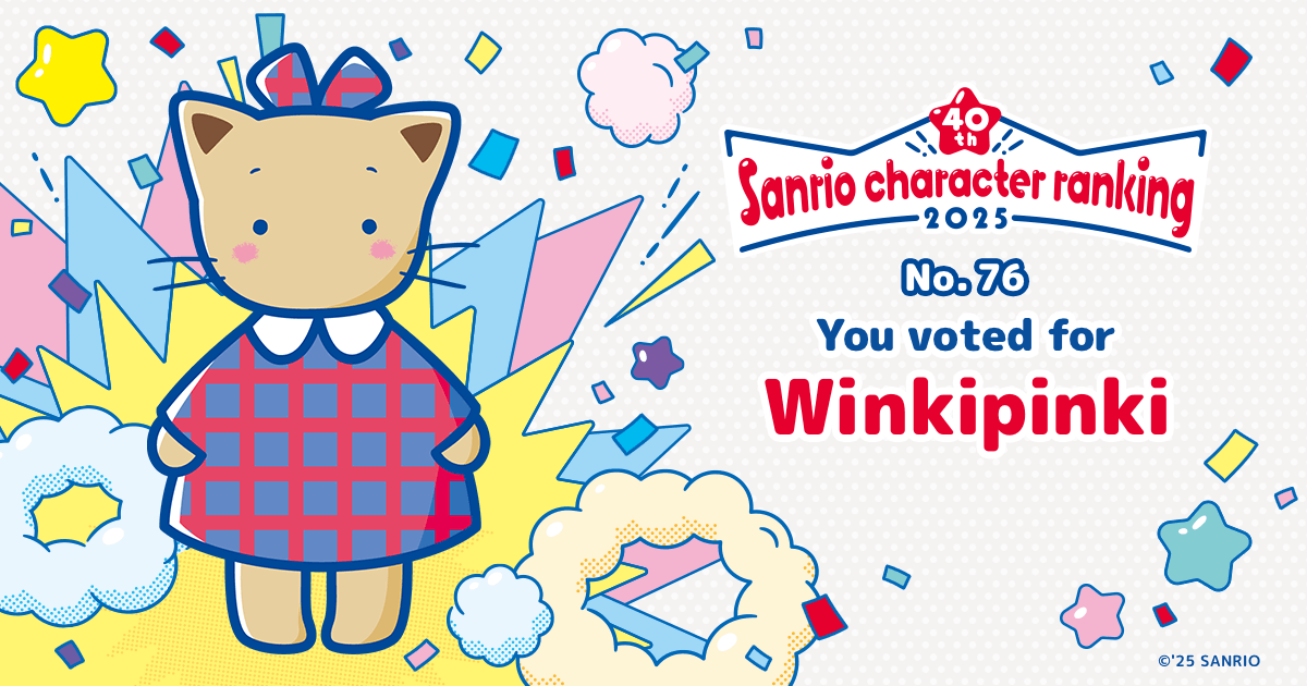 You voted for Winkipinki | 2025 Sanrio character ranking Official Website