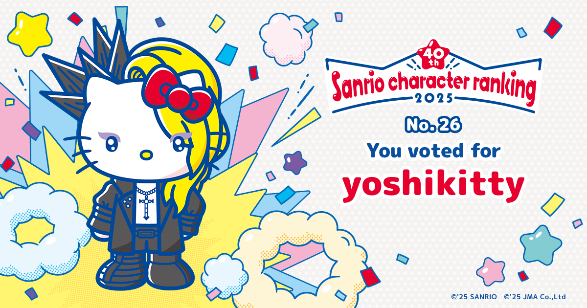 You voted for yoshikitty | 2025 Sanrio character ranking Official Website