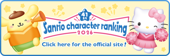 You voted for yoshikitty | 2026 Sanrio Character Ranking Official Site