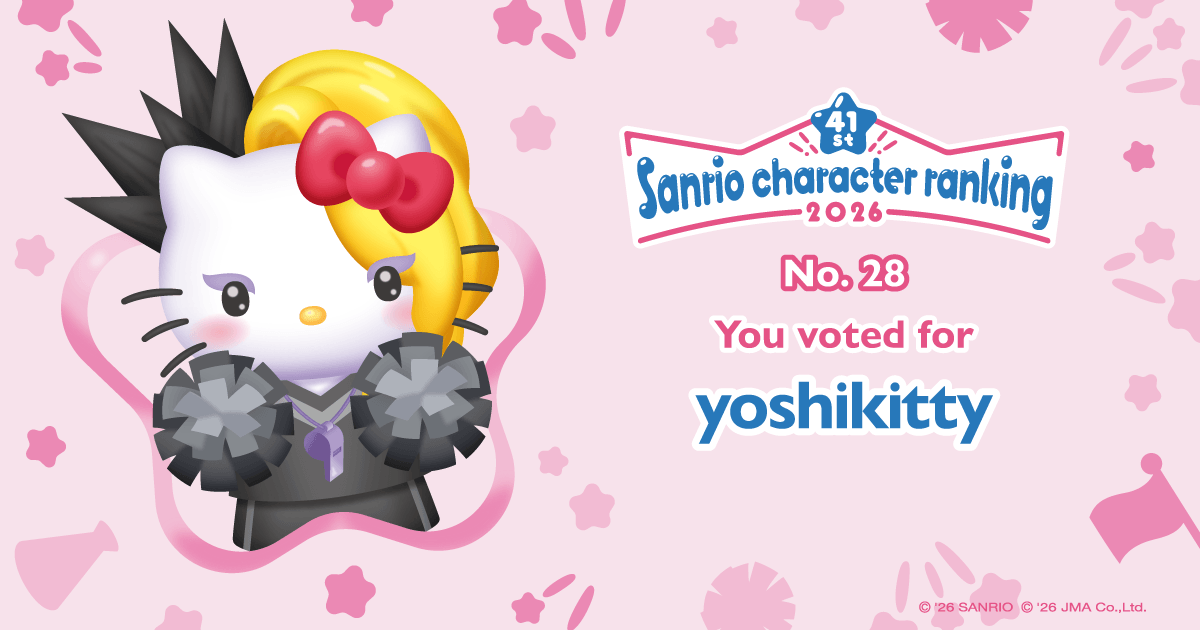 You voted for yoshikitty | 2026 Sanrio Character Ranking Official Site
