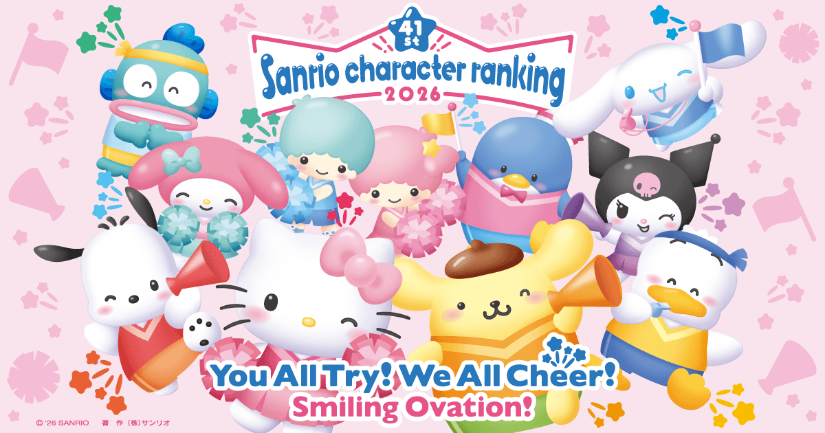 Sanrio Shop Voting | 2026 Sanrio Character Ranking Official Site